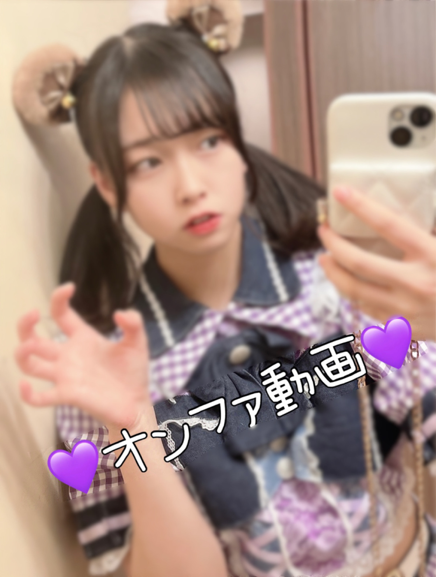 初動画だよお‪‪ ︎‬ | Only Five