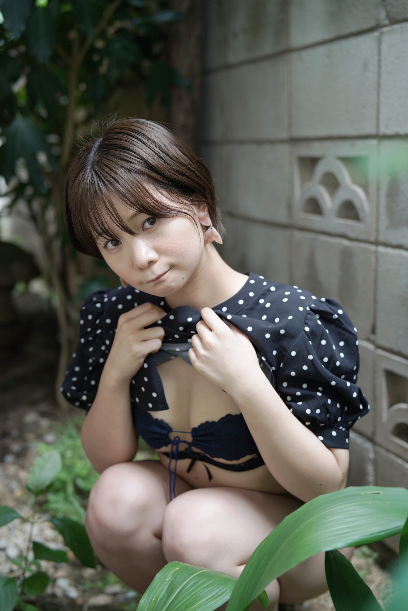 にゃんこ | Only Five