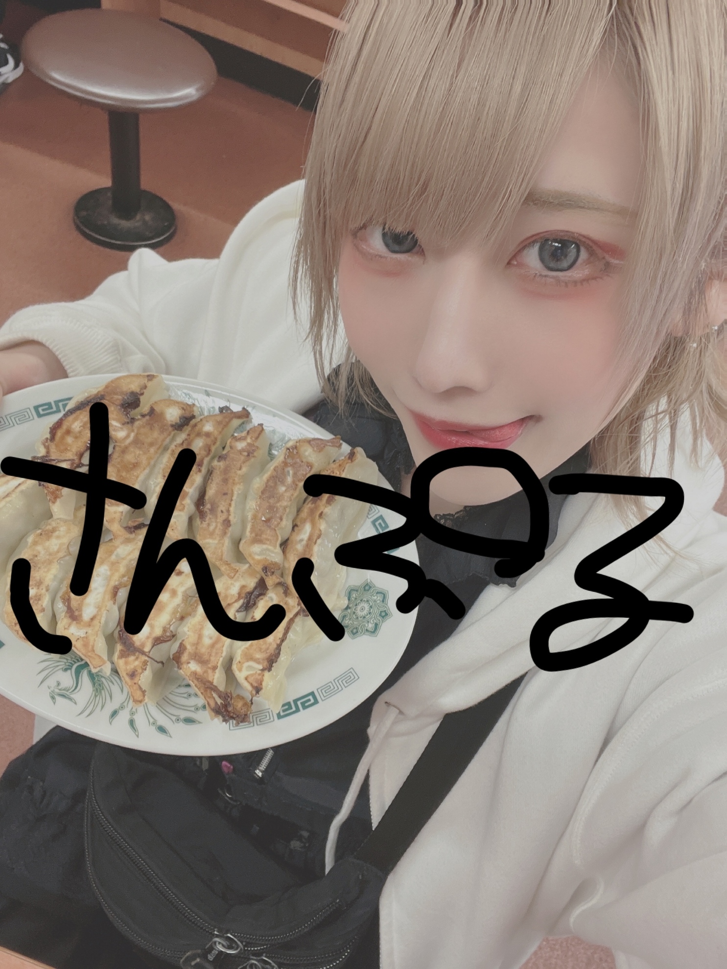 NiLのいわおえりかちゃんです。オンファイはじめました | Only Five