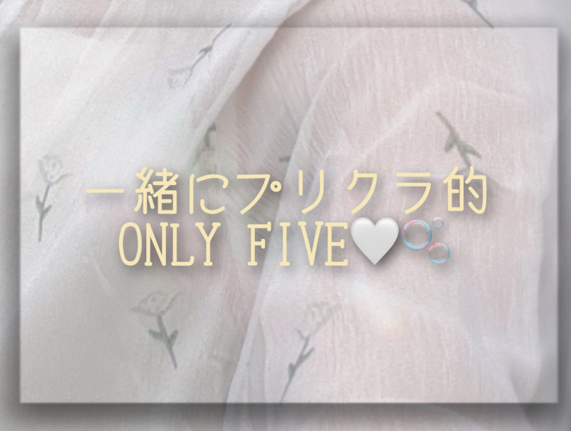 7月♡ONLYFIVE | Only Five