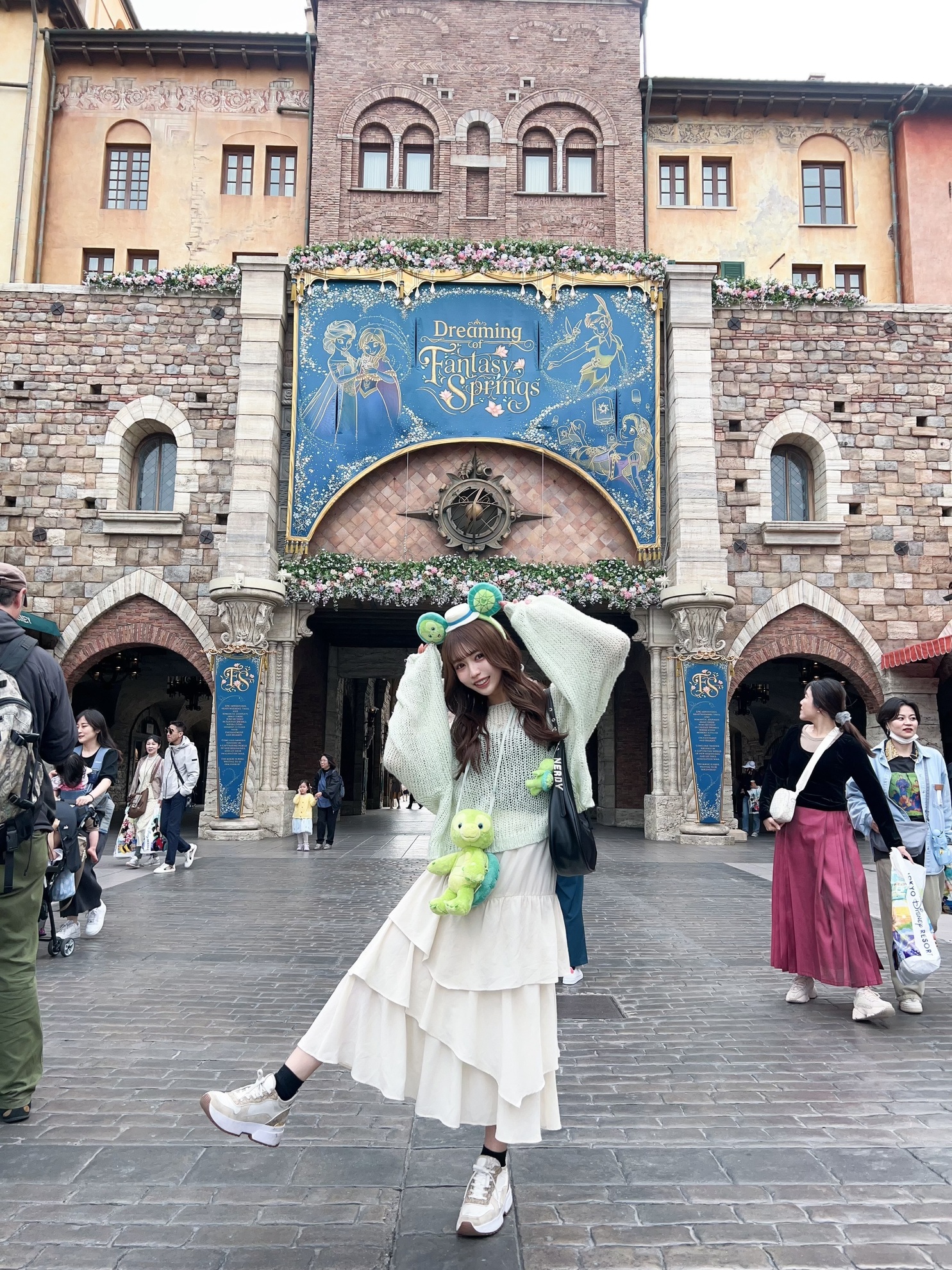 オルメル | Only Five