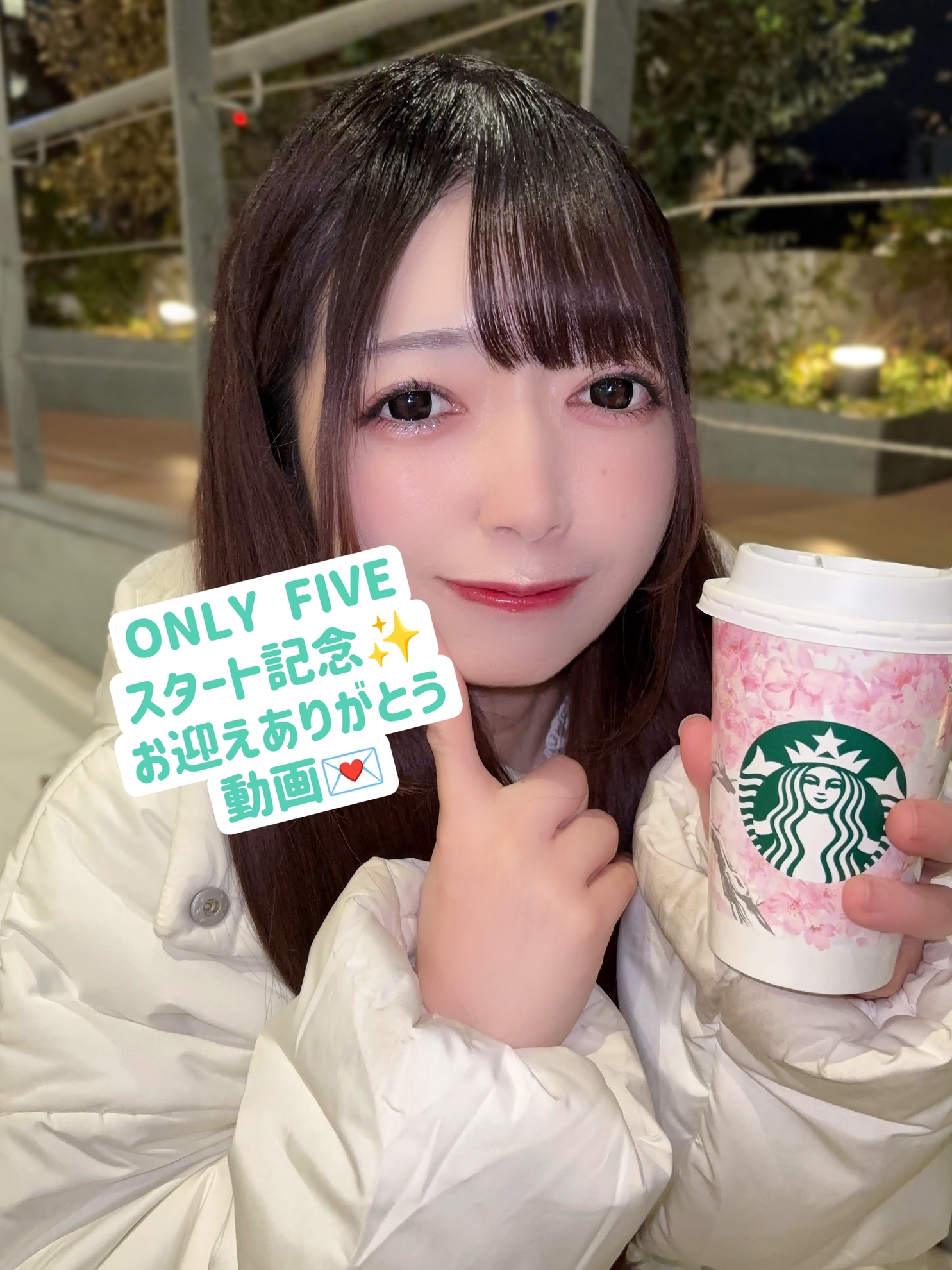 ONLYFIVEスタート記念 ️メッセージ動画💌 | Only Five