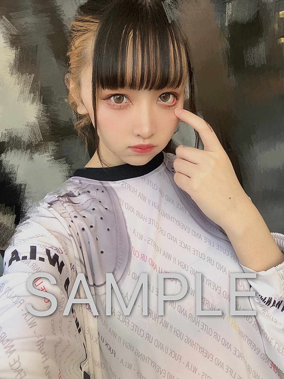 べー😜 | Only Five